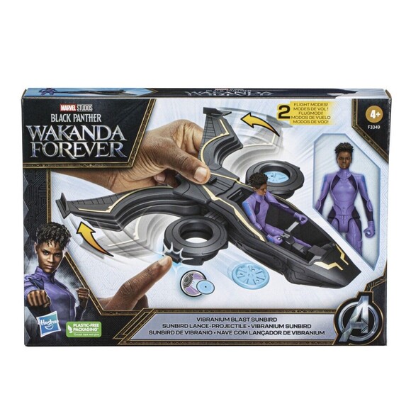 Marvel | Toys | Marvel Black Panther Wakanda Forever Vibranium Blast ...